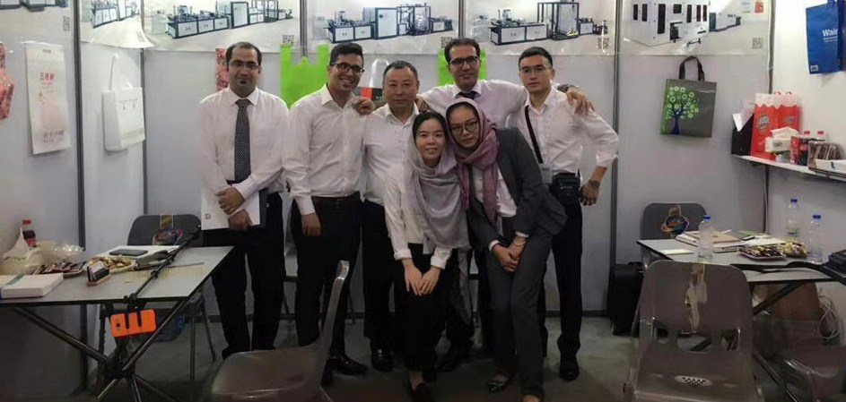 Paper Bag Making Machine In Pakistan - Nova Machinery